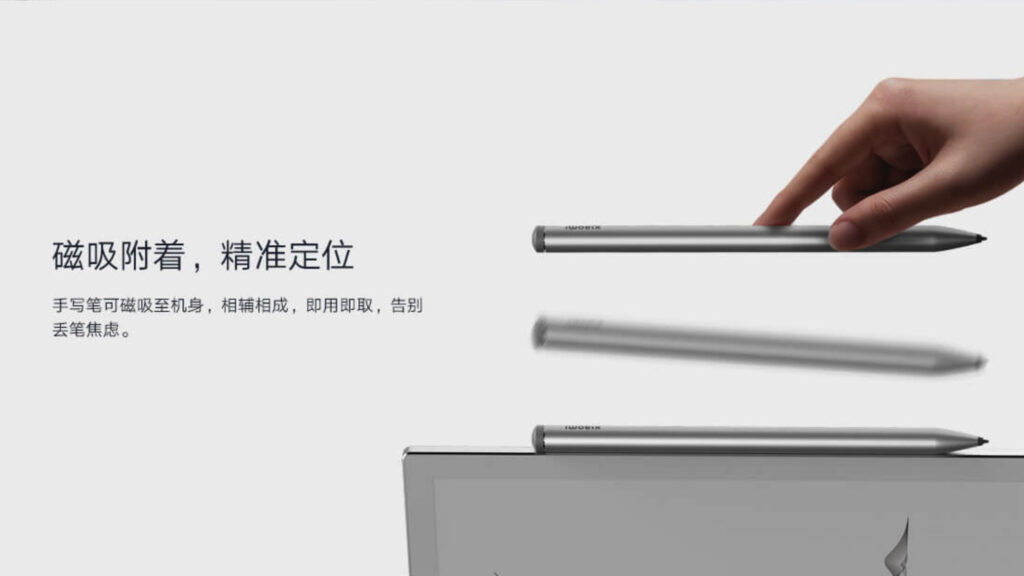 【まとめ】「Xiaomi Note E-Ink Tablet」のスペック・特徴：10.3インチ電子ペーパータブレット | きなこぱん